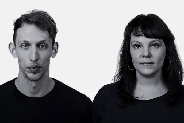 Team | École de danse contemporaine de Montréal